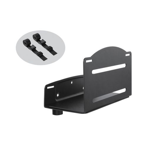 Support Pour Unité Centrale PC - Installation Au Mur - Papeterie ...